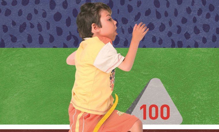 Qui ets? | Acerca Cultura