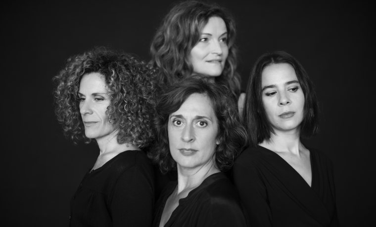 La Trena | Acerca Cultura